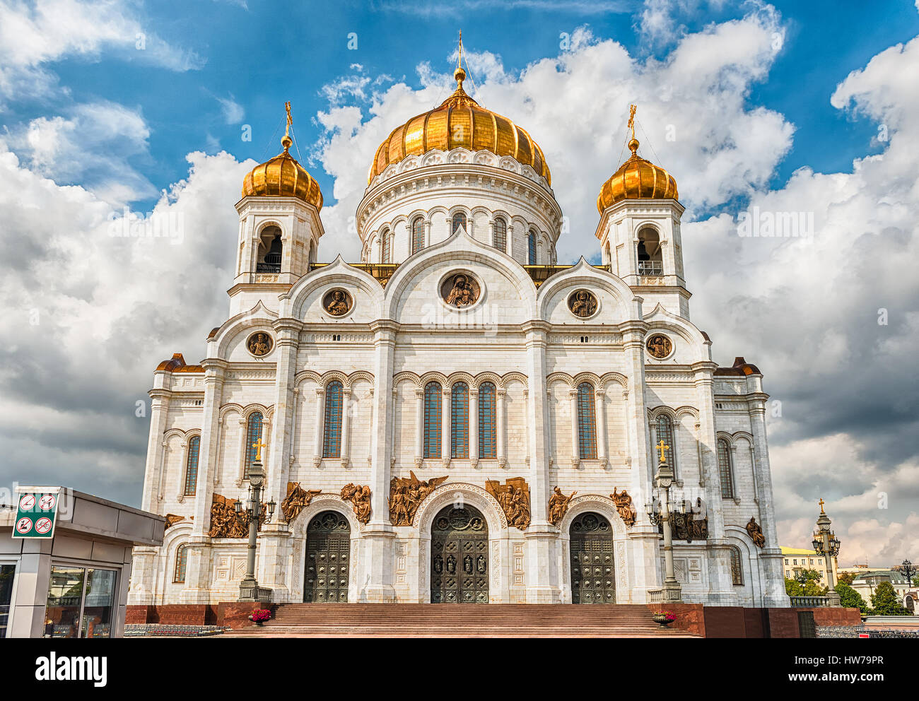Cathedral of Christ the Saviour, iconic landmark in Moscow, Russia. It ...