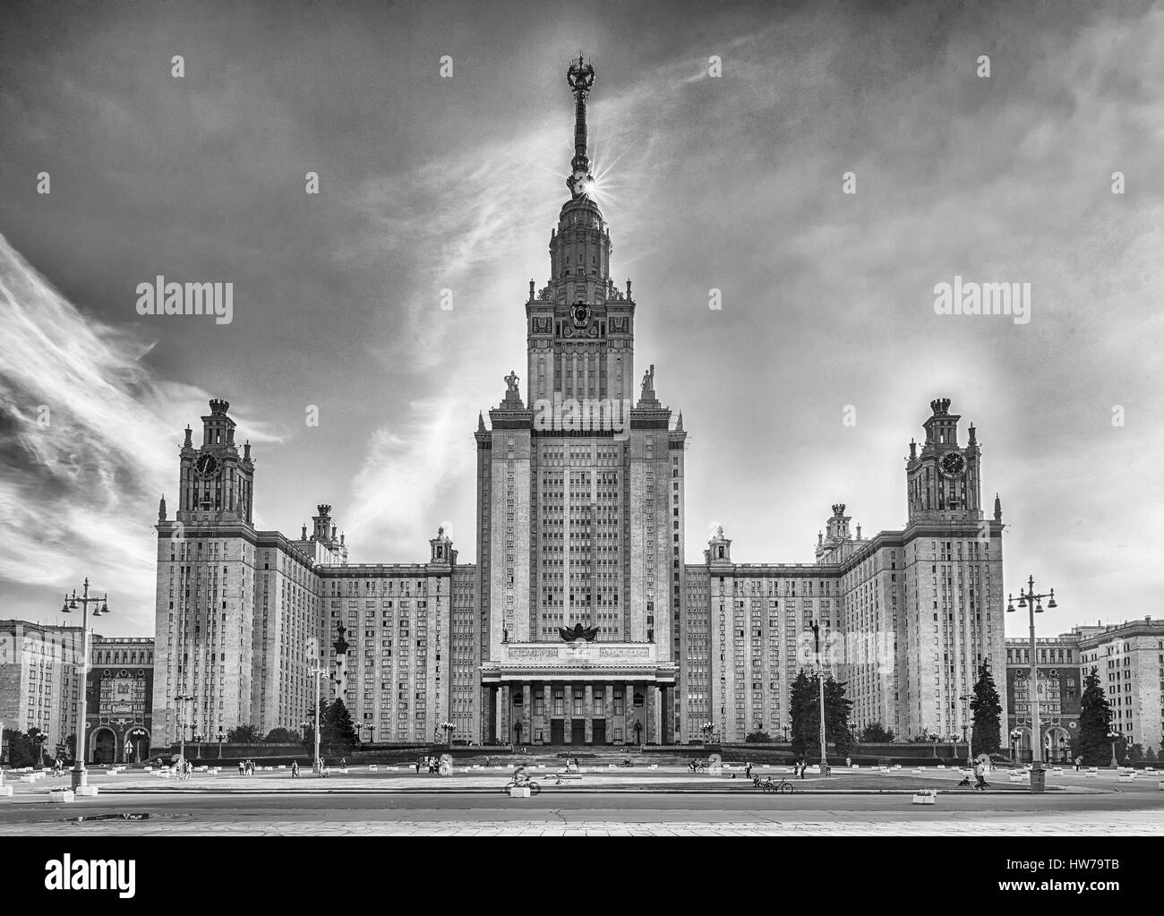 Lomonosov State University, iconic building and sightseeing in Moscow ...