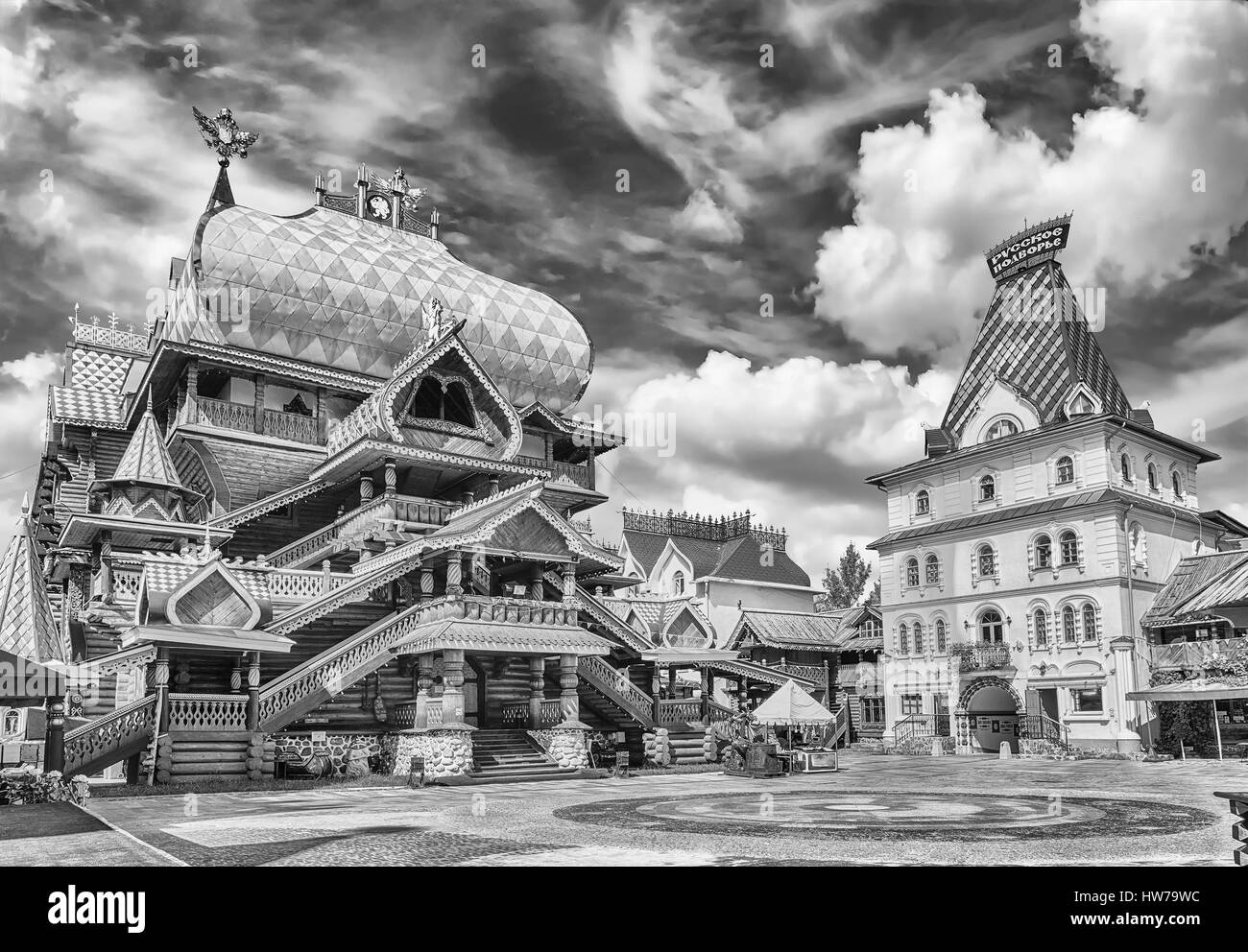 Kremlin palace culture Black and White Stock Photos & Images - Alamy