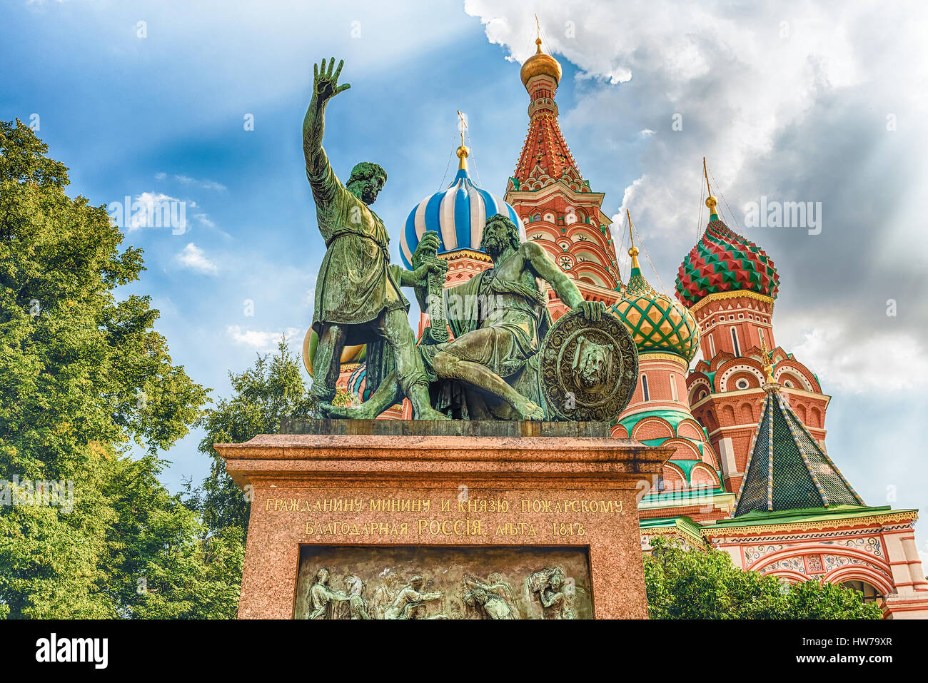The scenic orthodox Saint Basil's Cathedral, iconic landmark on Red ...