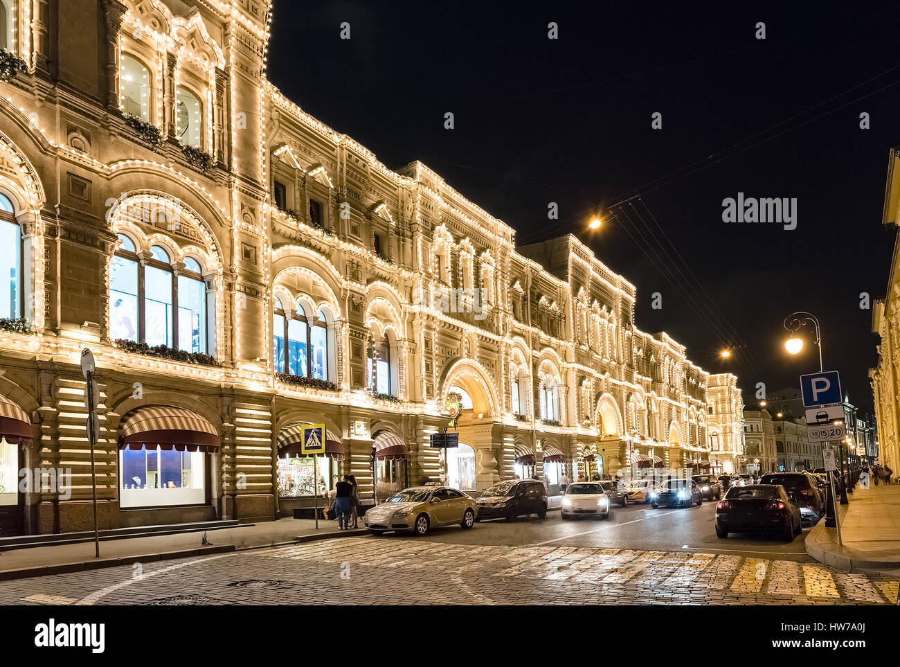 Shopping street at night near the Red Square in central Moscow, Russia ...