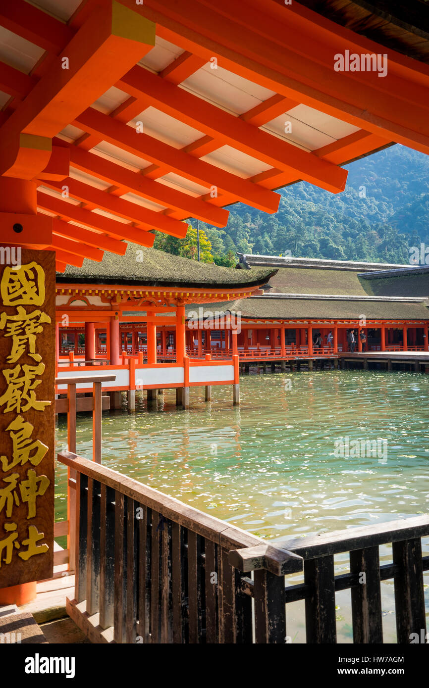 Miyajima island,Hiroshima ,Japan Stock Photo - Alamy