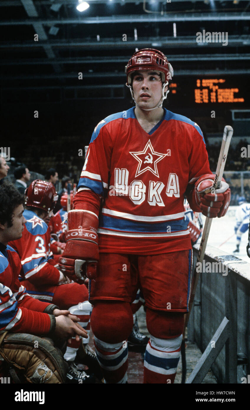 Hockey rink montreal hi-res stock photography and images - Alamy