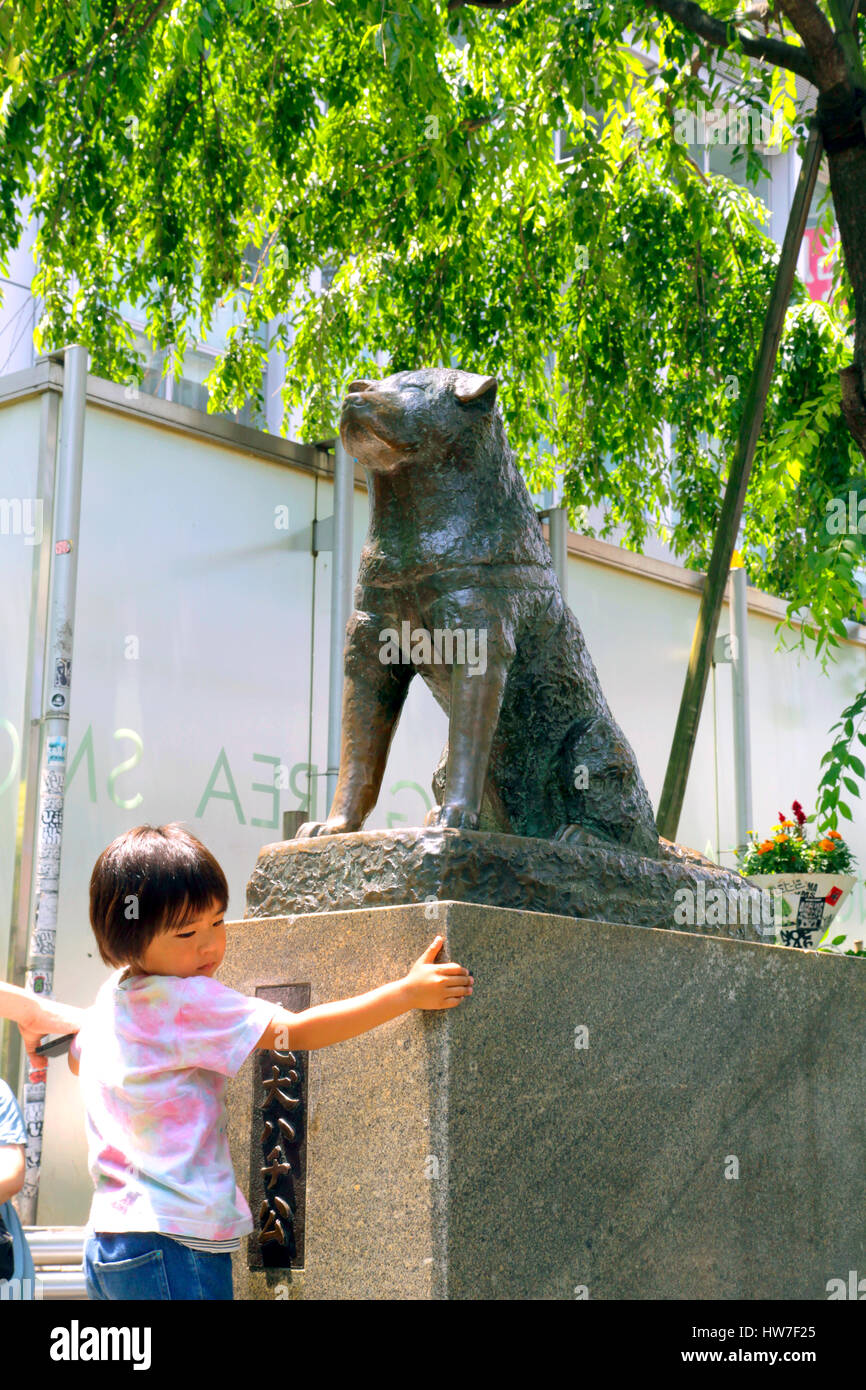 Hachiko Shibuya Tokyo Japan Stock Photo - Alamy