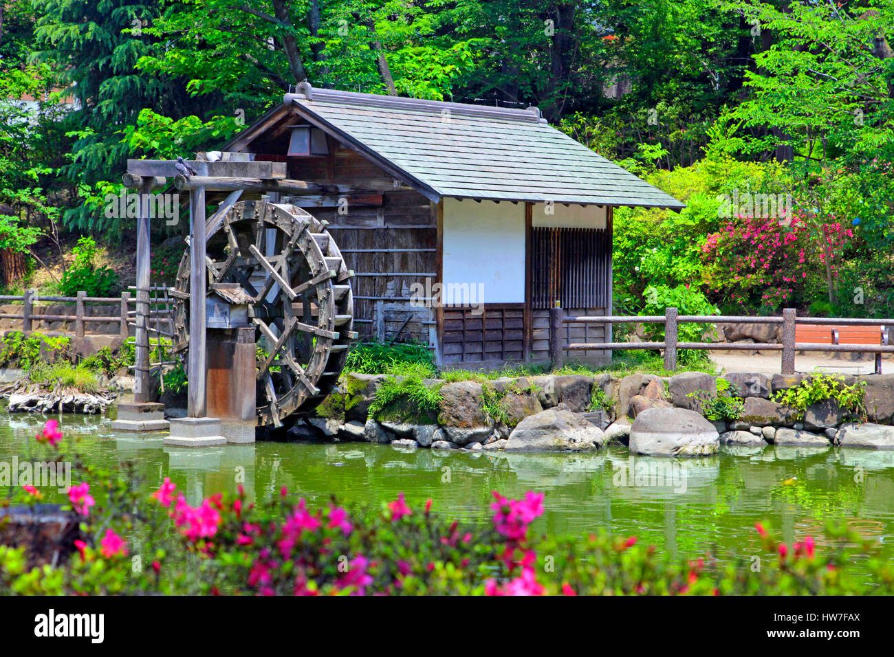 Watermill at Nabeshima Shoto Koen Park Shibuya Tokyo Japan Stock Photo ...