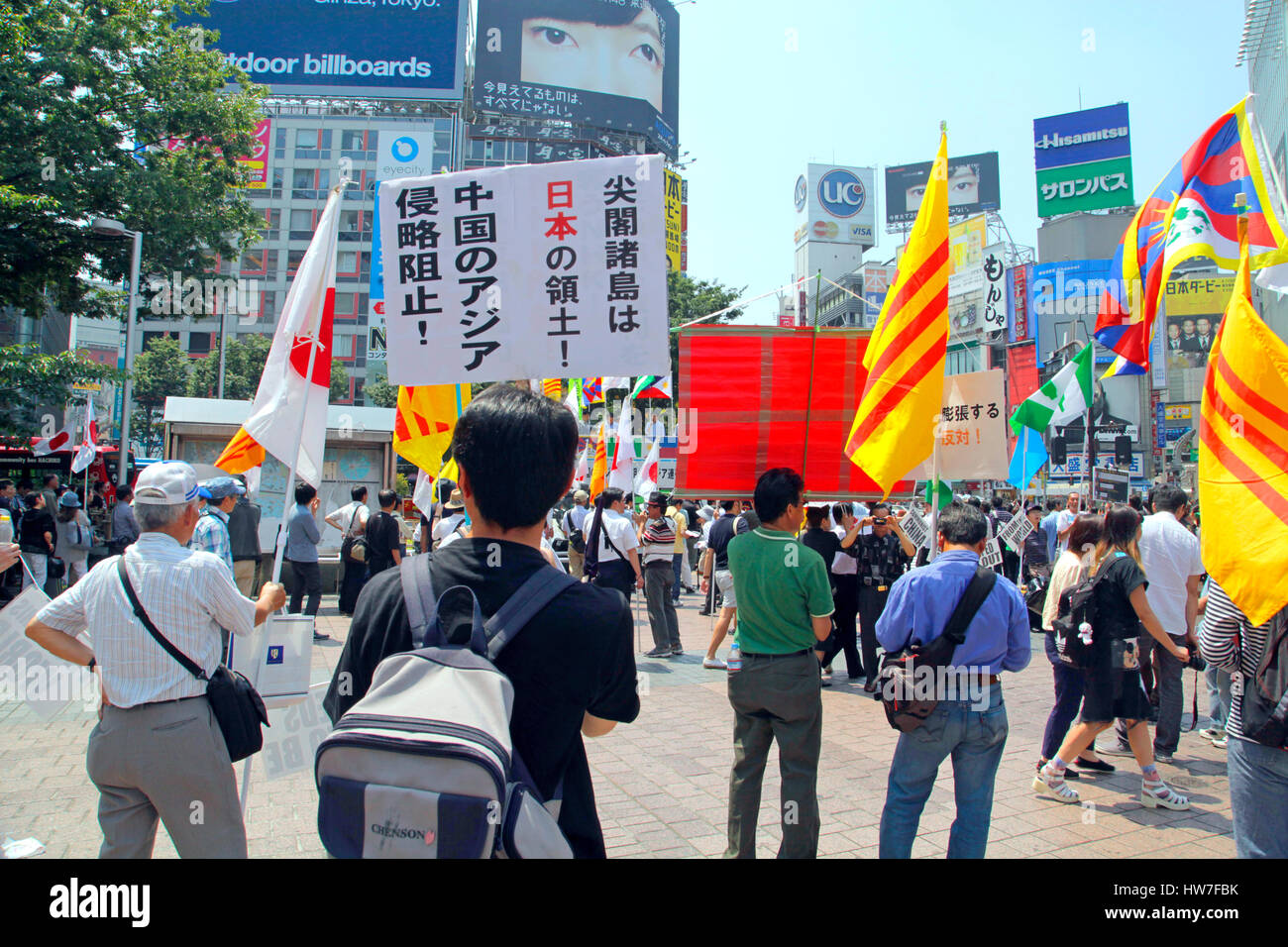Protest Against Chinese Invasion of South East Asia in Shibuya Tokyo ...