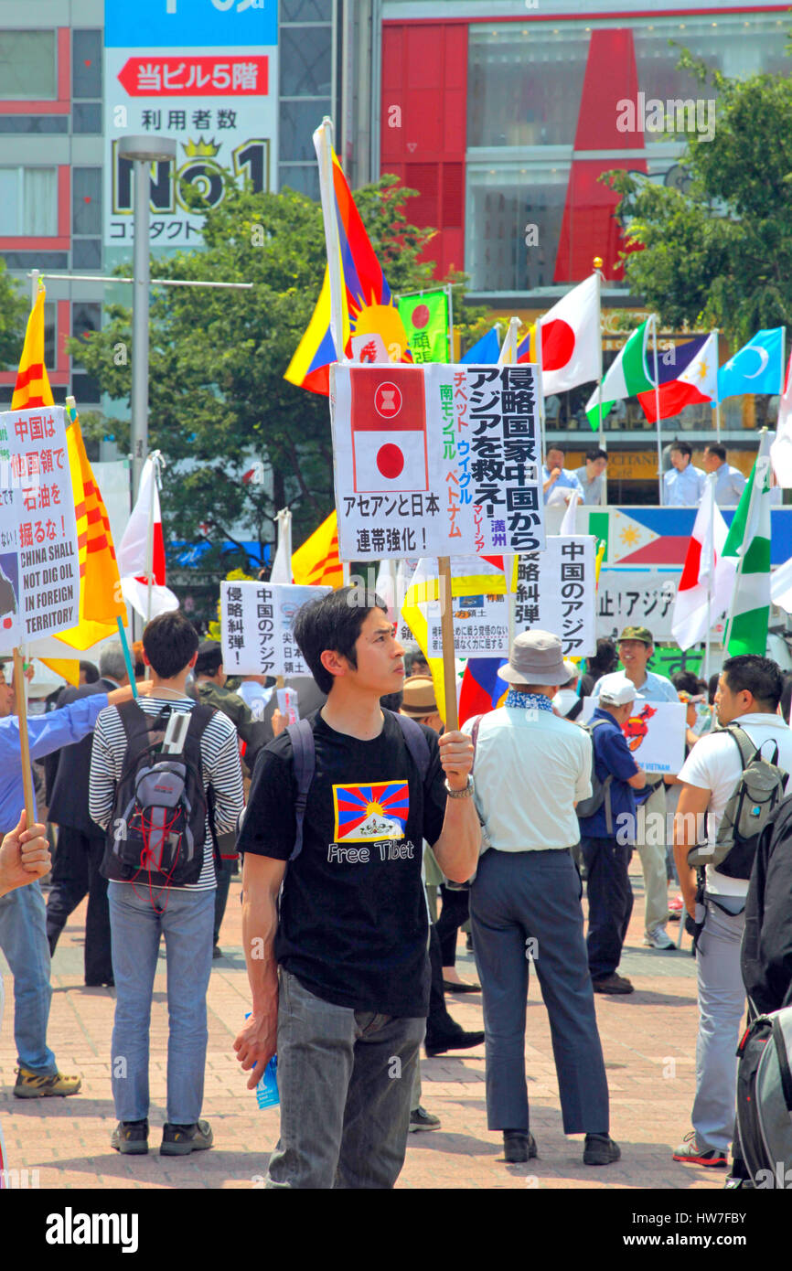 China vietnam invasion hi-res stock photography and images - Alamy