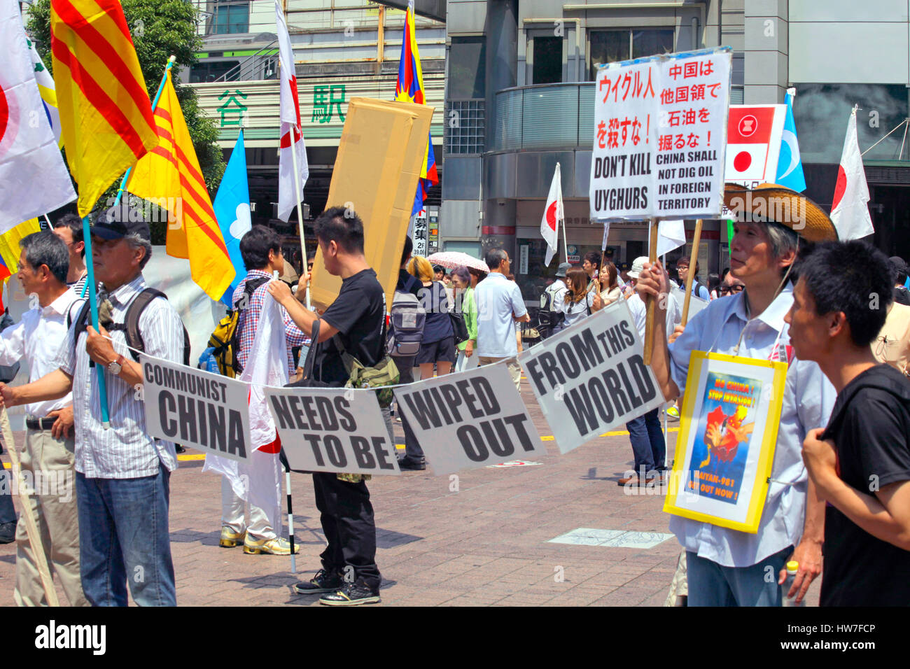 Protest Against Chinese Invasion of South East Asia in Shibuya Tokyo ...