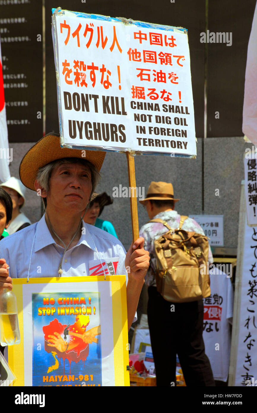 Protest Against Chinese Invasion of South East Asia in Shibuya Tokyo ...