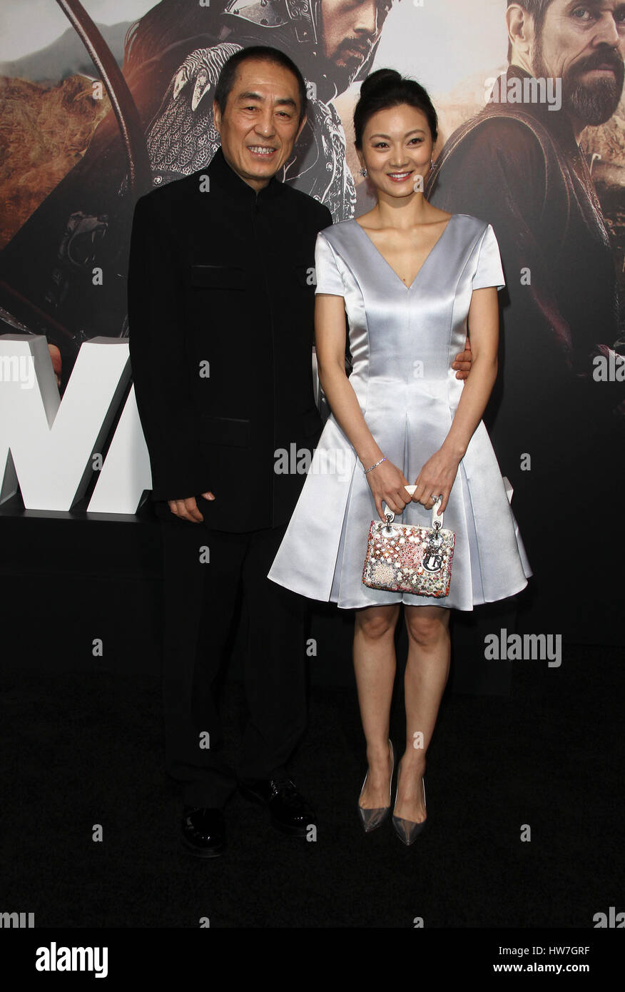 Chen ting hi-res stock photography and images - Alamy