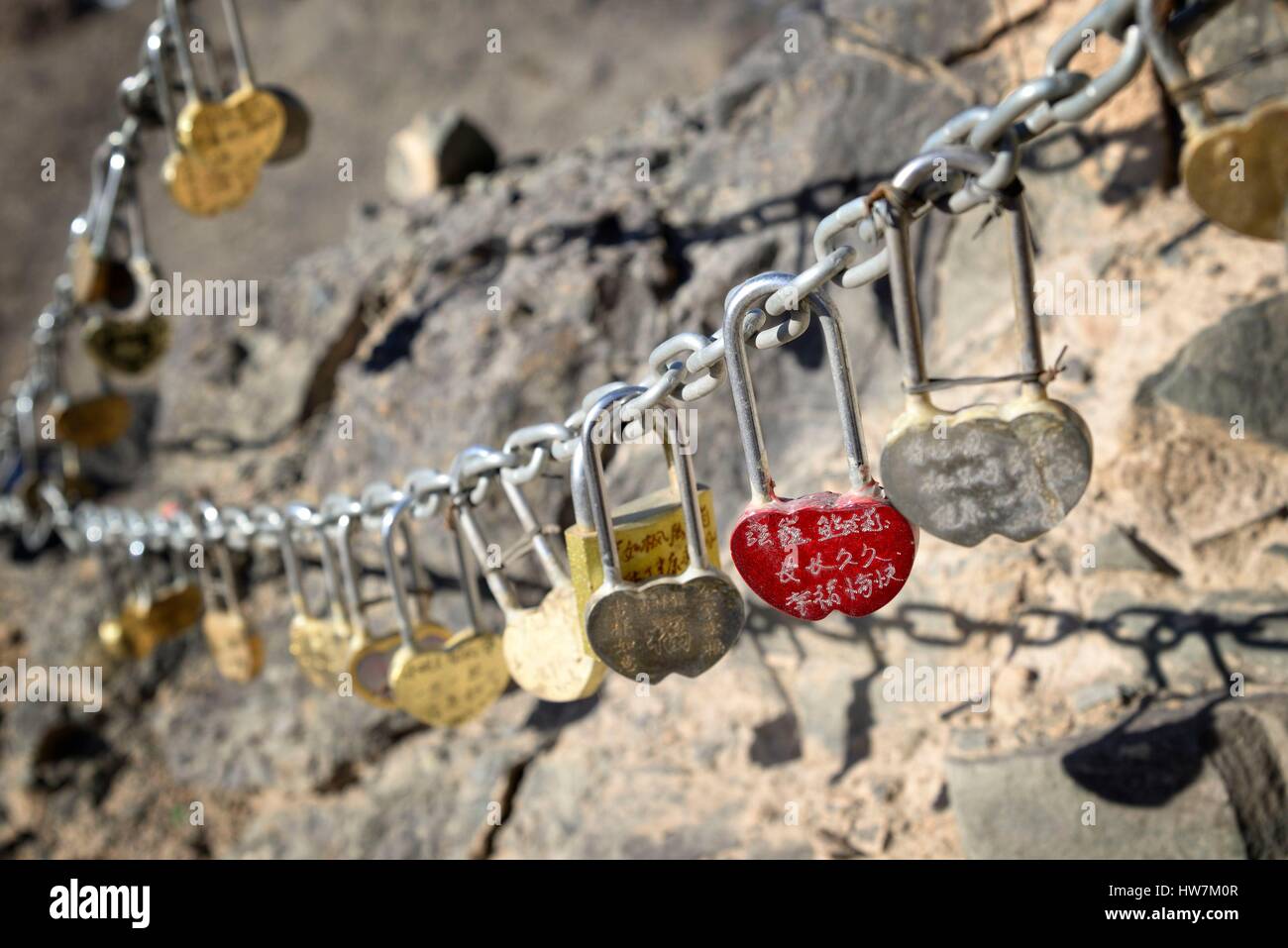 Heart locks and china hi-res stock photography and images - Alamy