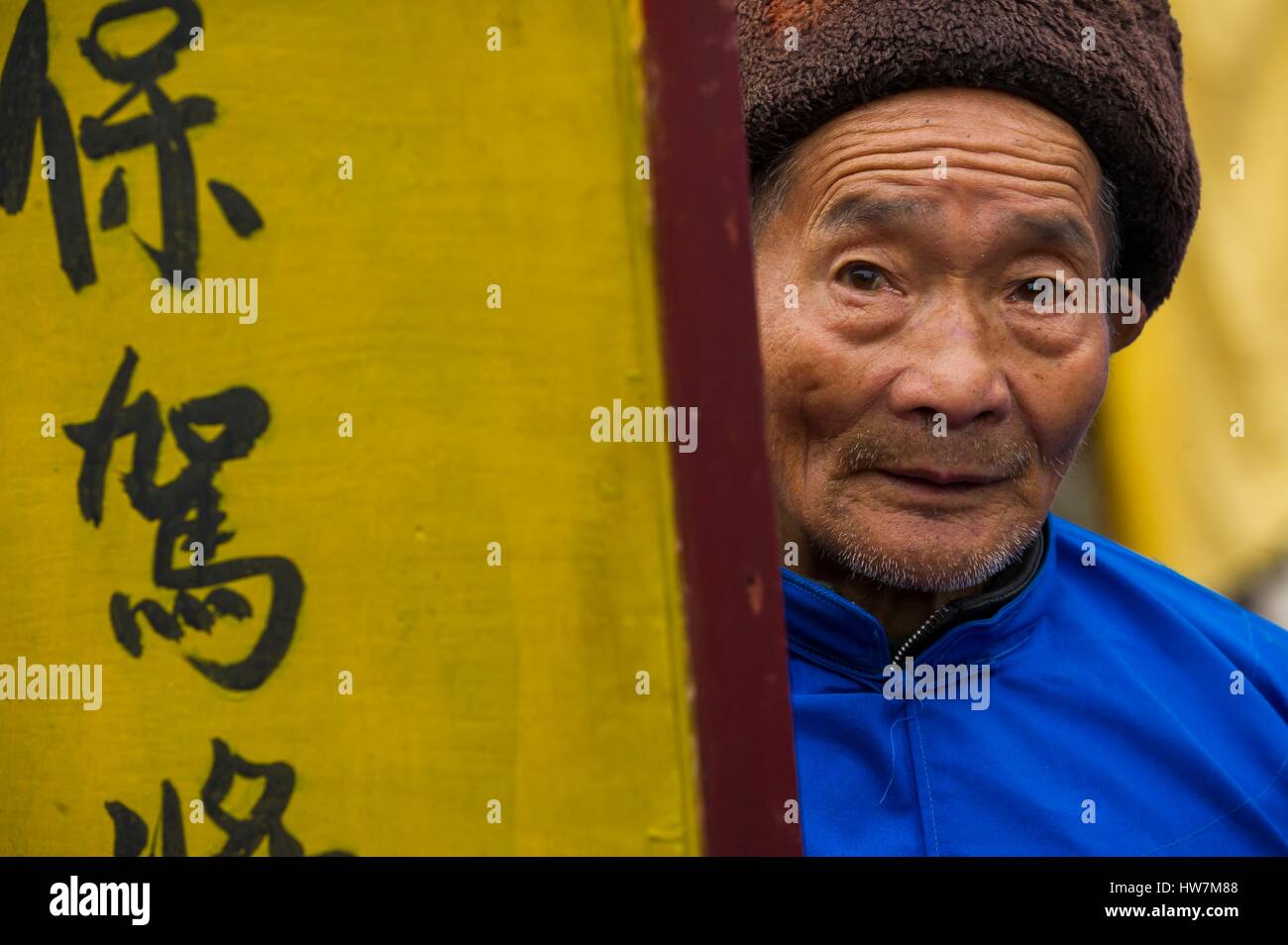 China, Guizhou, Jiu Xi village, procession during spring ceremonies, or ...