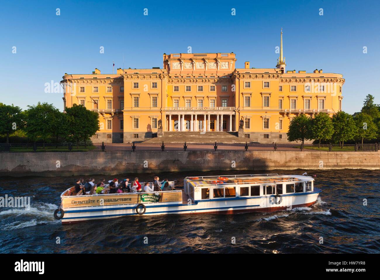 World engineers day hi-res stock photography and images - Alamy