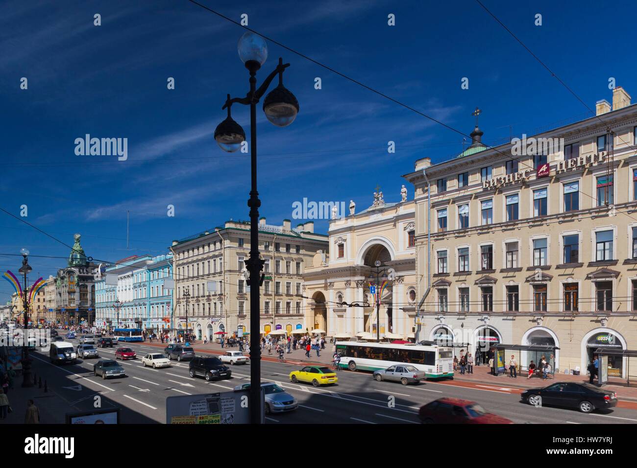 Nevsky Prospekt Buildings St Petersburg Russia Highres 790 Nevsky