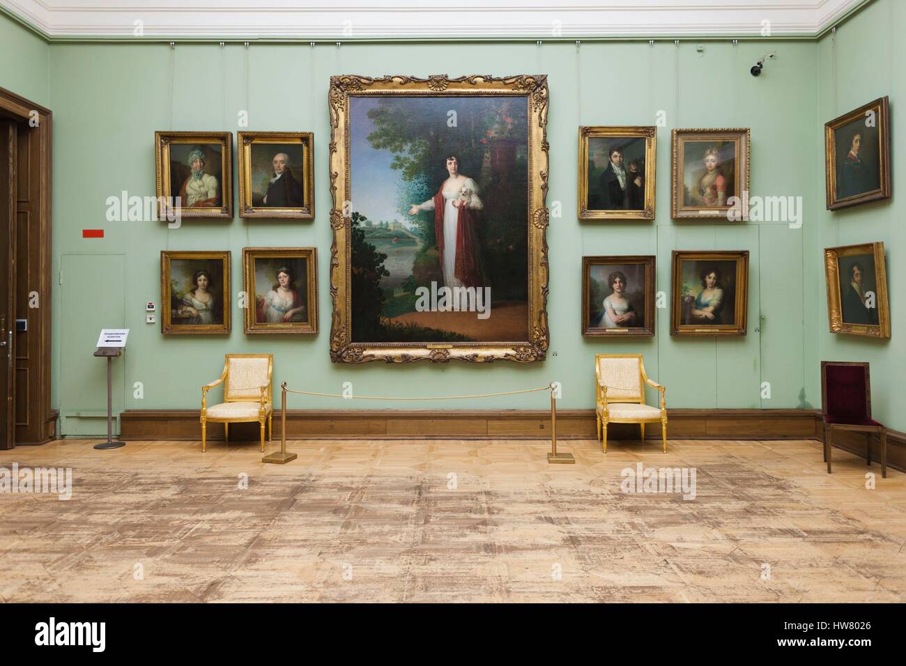 Tretyakov gallery interior hi-res stock photography and images - Alamy