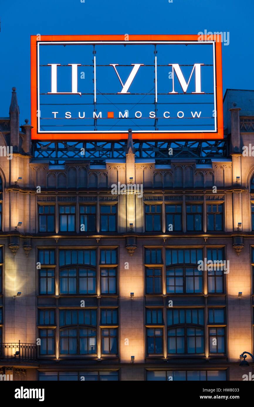 Tsum, Moscow High Resolution Stock Photography and Images - Alamy
