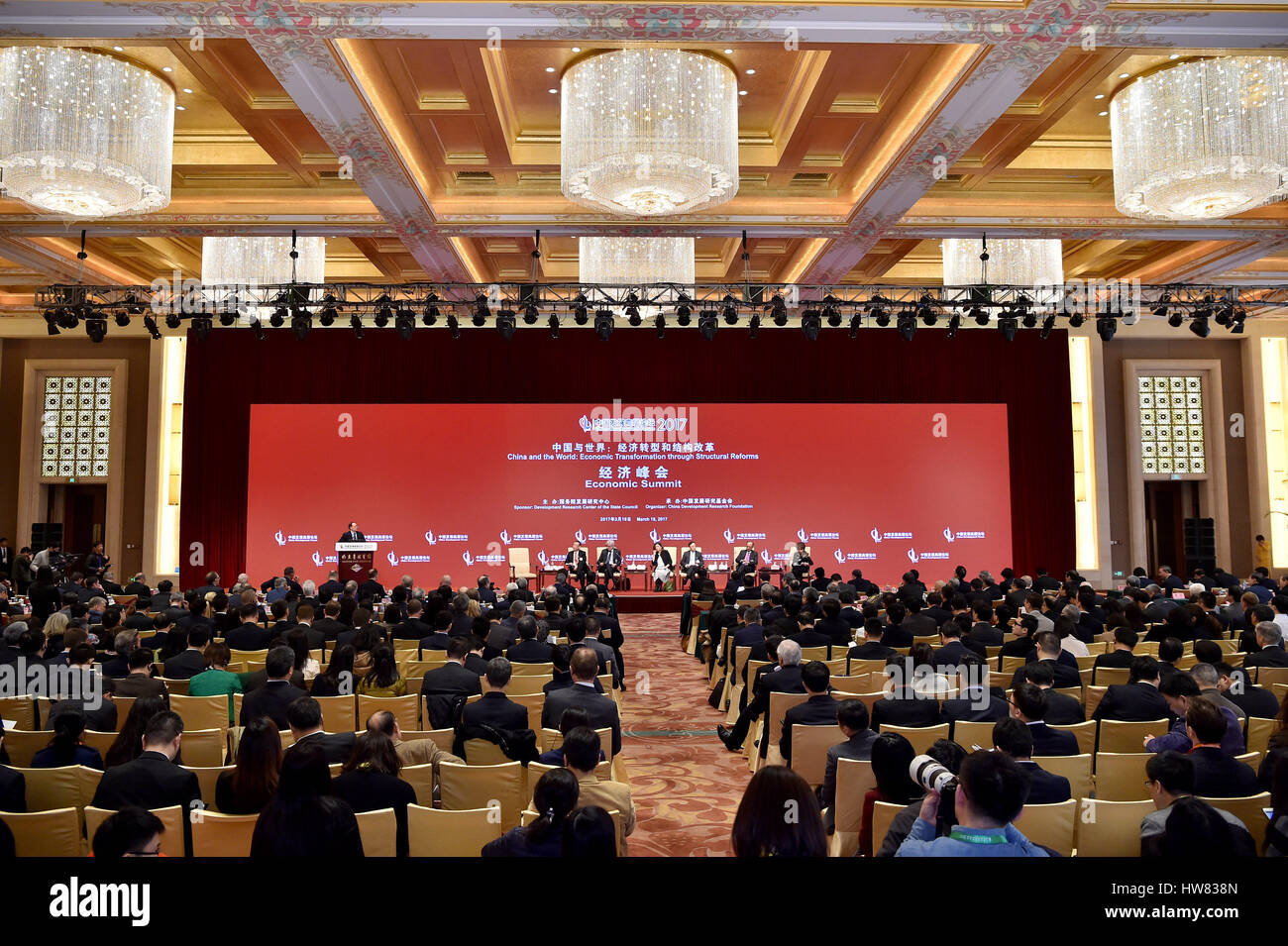 Structural reforms hi-res stock photography and images - Alamy