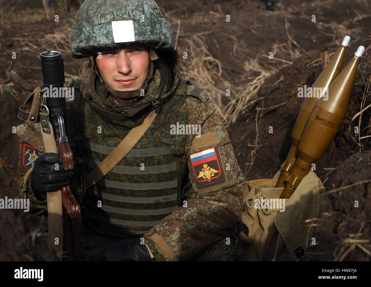 Rpg Launcher High Resolution Stock Photography and Images - Alamy