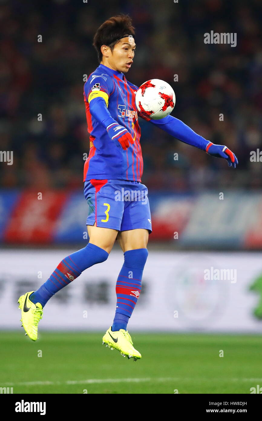 Tokyo, Japan. 18th Mar, 2017. Masato Morishige (FC Tokyo) Football ...