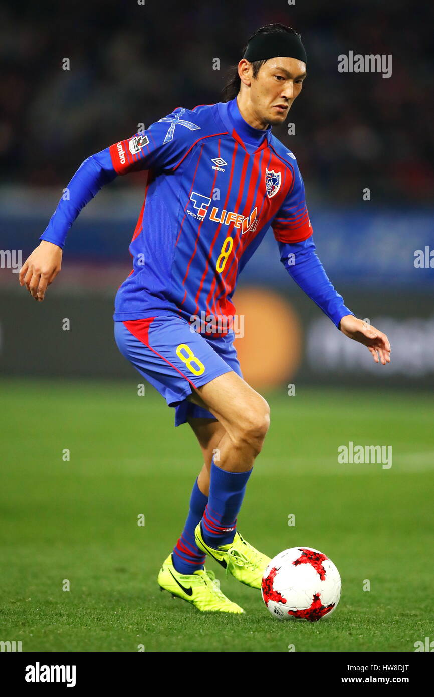 Tokyo, Japan. 18th Mar, 2017. Yojiro Takahagi (FC Tokyo) Football ...
