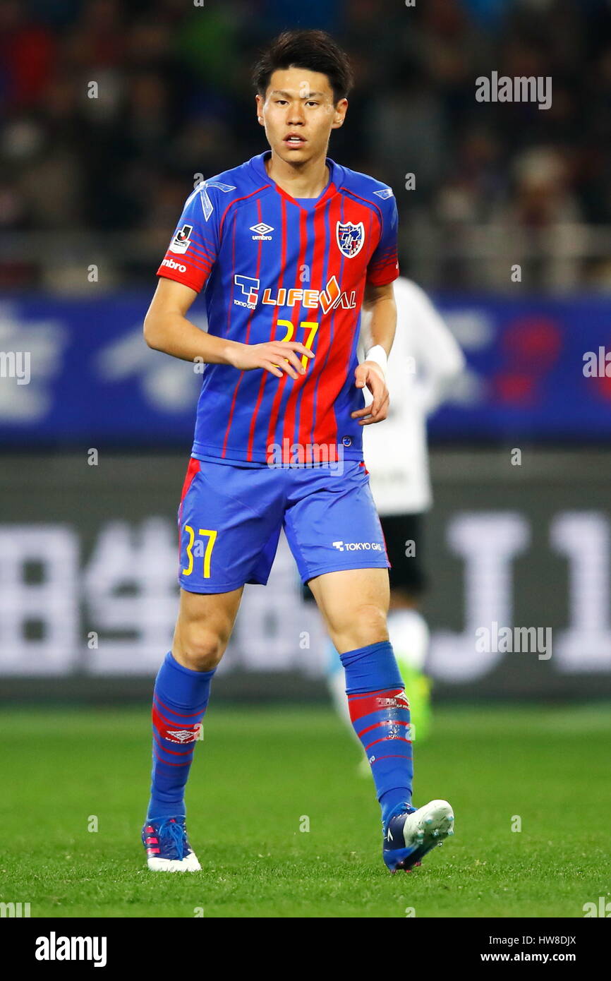 Tokyo, Japan. 18th Mar, 2017. Kento Hashimoto (FC Tokyo) Football /Soccer : 2017 J1 League match ...