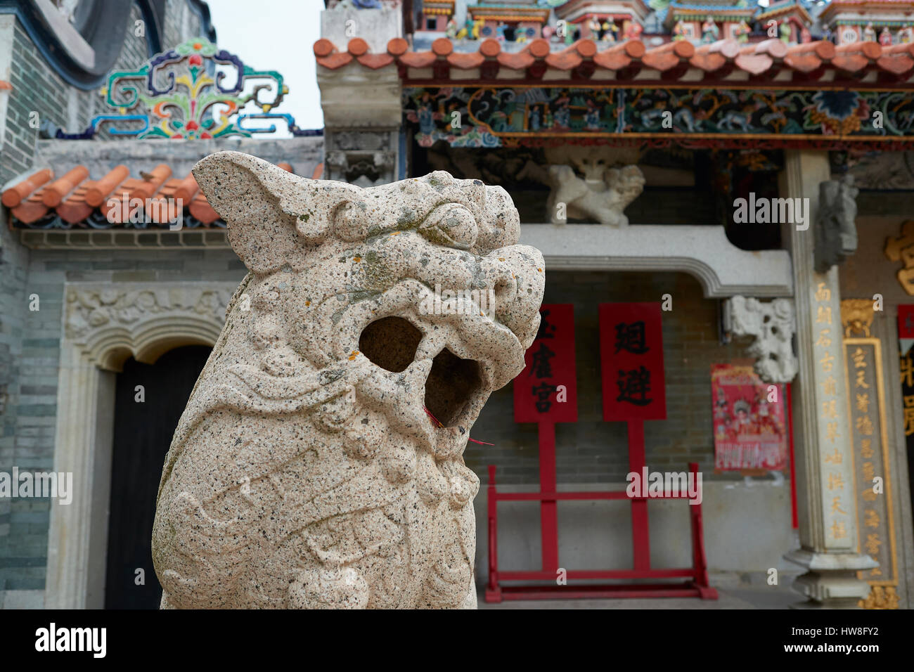 Stone Statue Of A Mythical Chinese Creature Outside The Pak Tai Temple ...