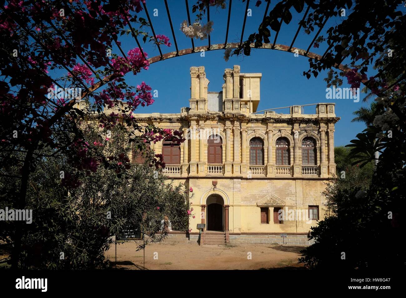 Bagh palace hi-res stock photography and images - Alamy