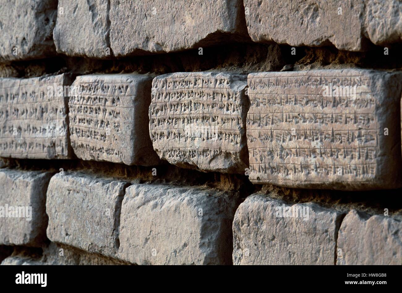Elamite cuneiform hi-res stock photography and images - Alamy