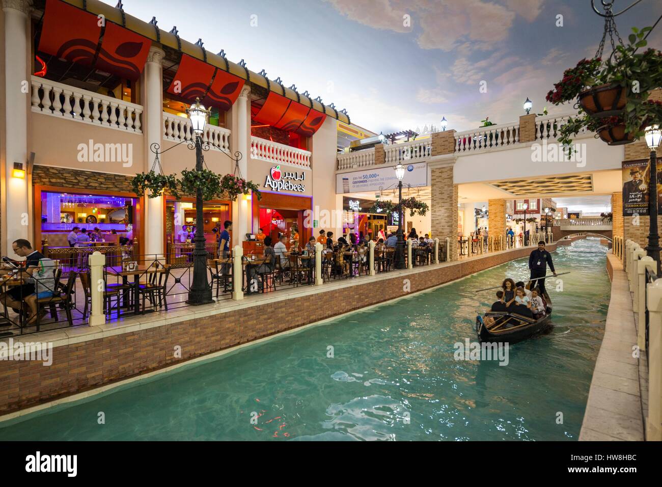 Villaggio mall qatar hi-res stock photography and images - Alamy