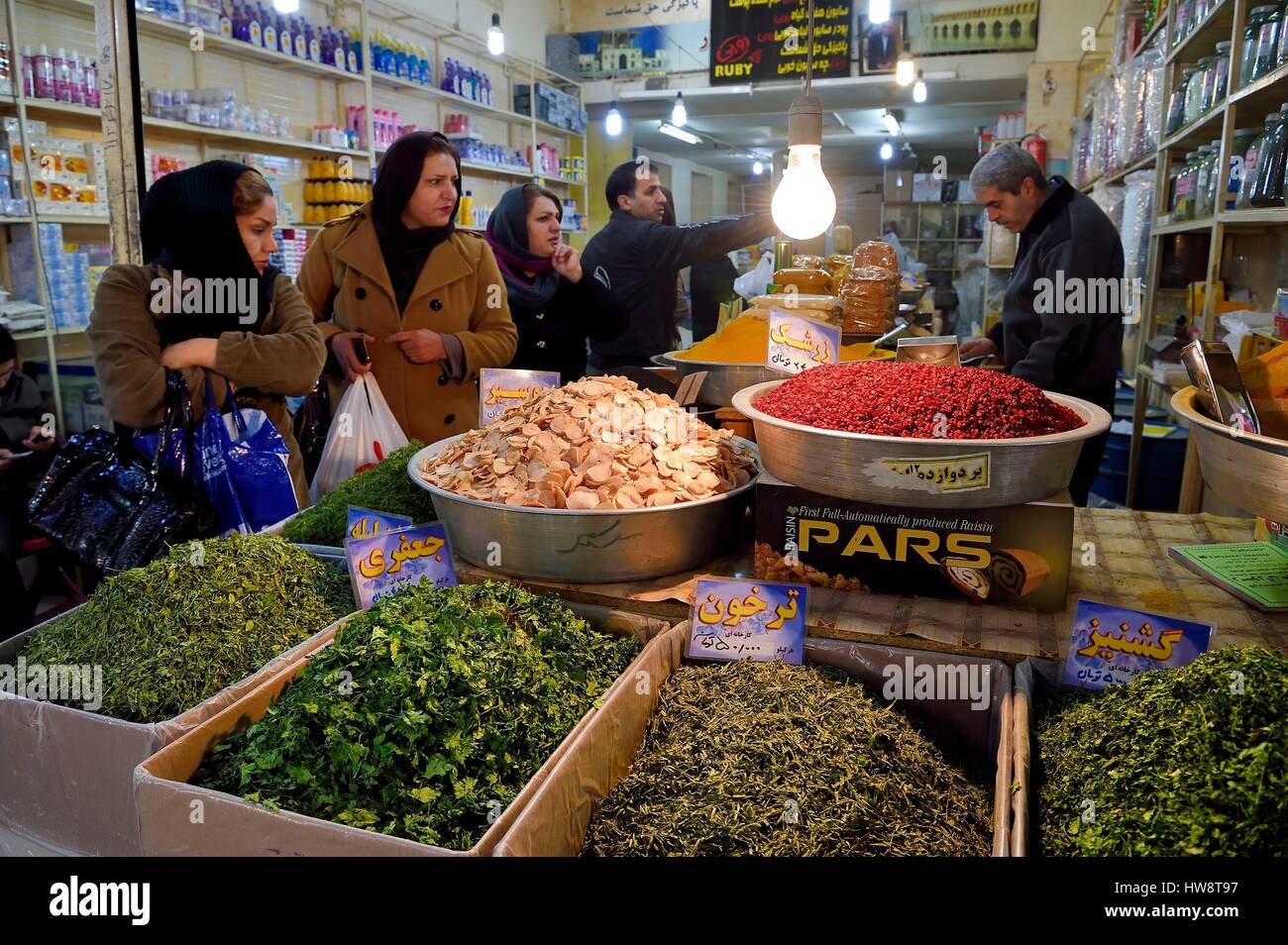Bazar hi-res stock photography and images - Alamy