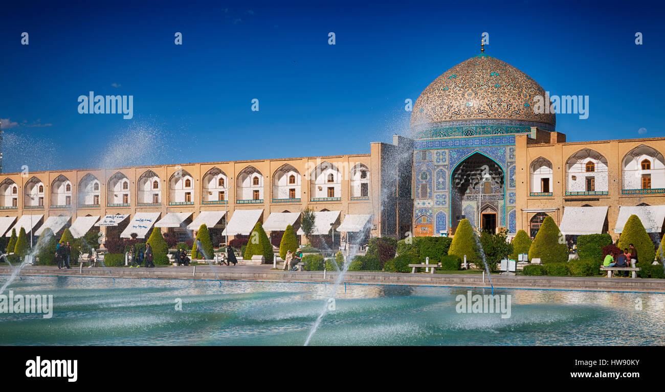 in iran old square mosque and fountain water backlight Stock Photo - Alamy
