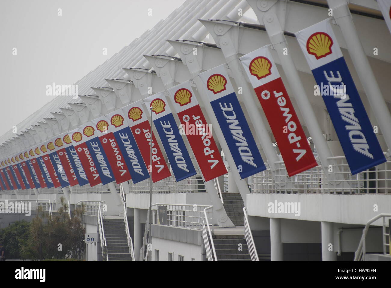 Shell oil logo hi-res stock photography and images - Alamy