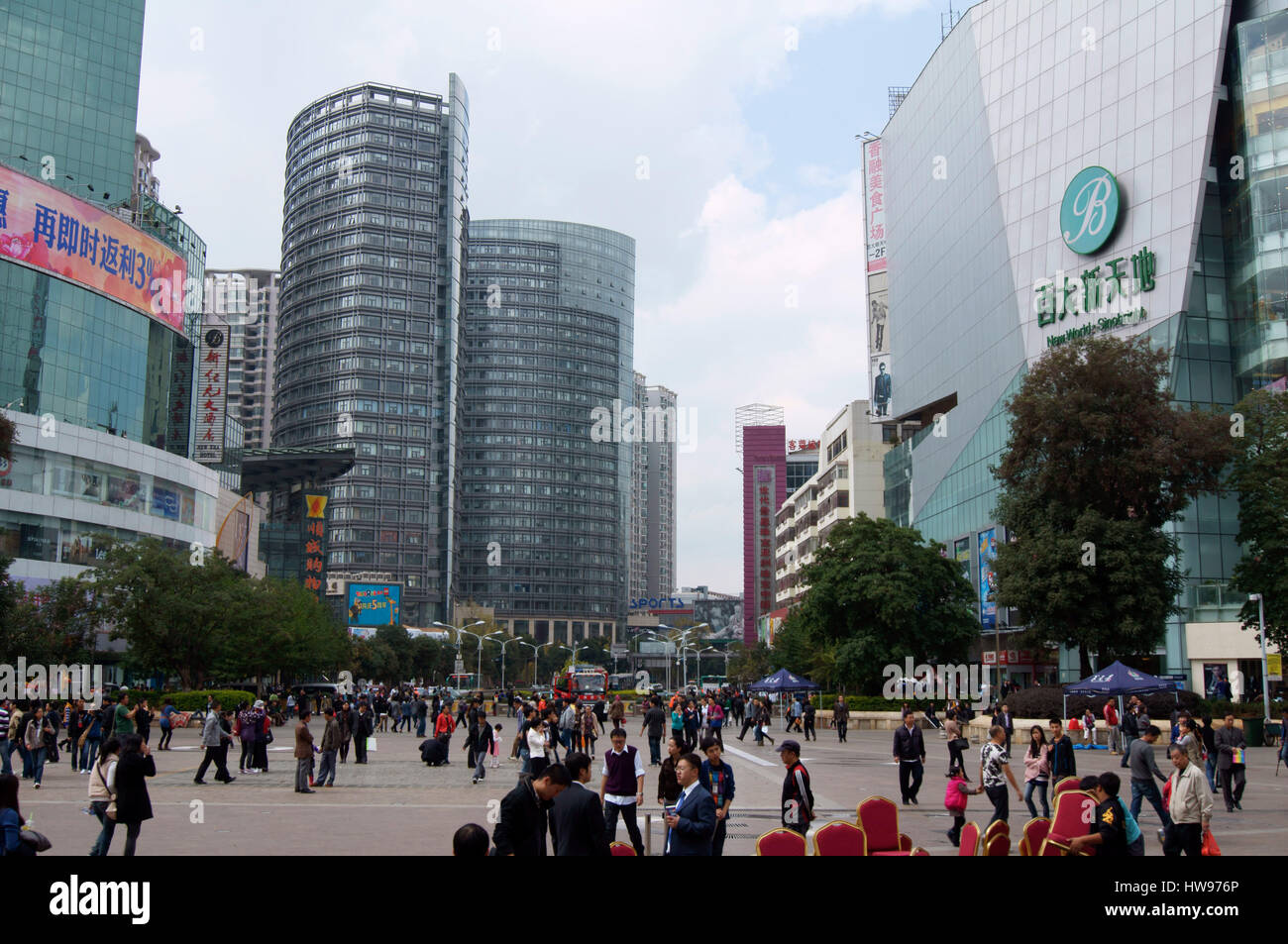 Kunming city centre hi-res stock photography and images - Alamy
