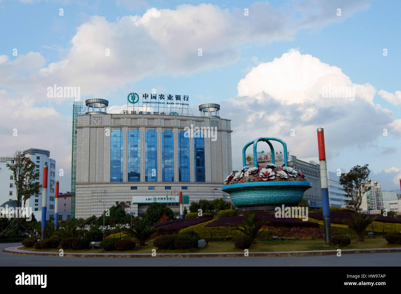 Agricultural Bank Of China