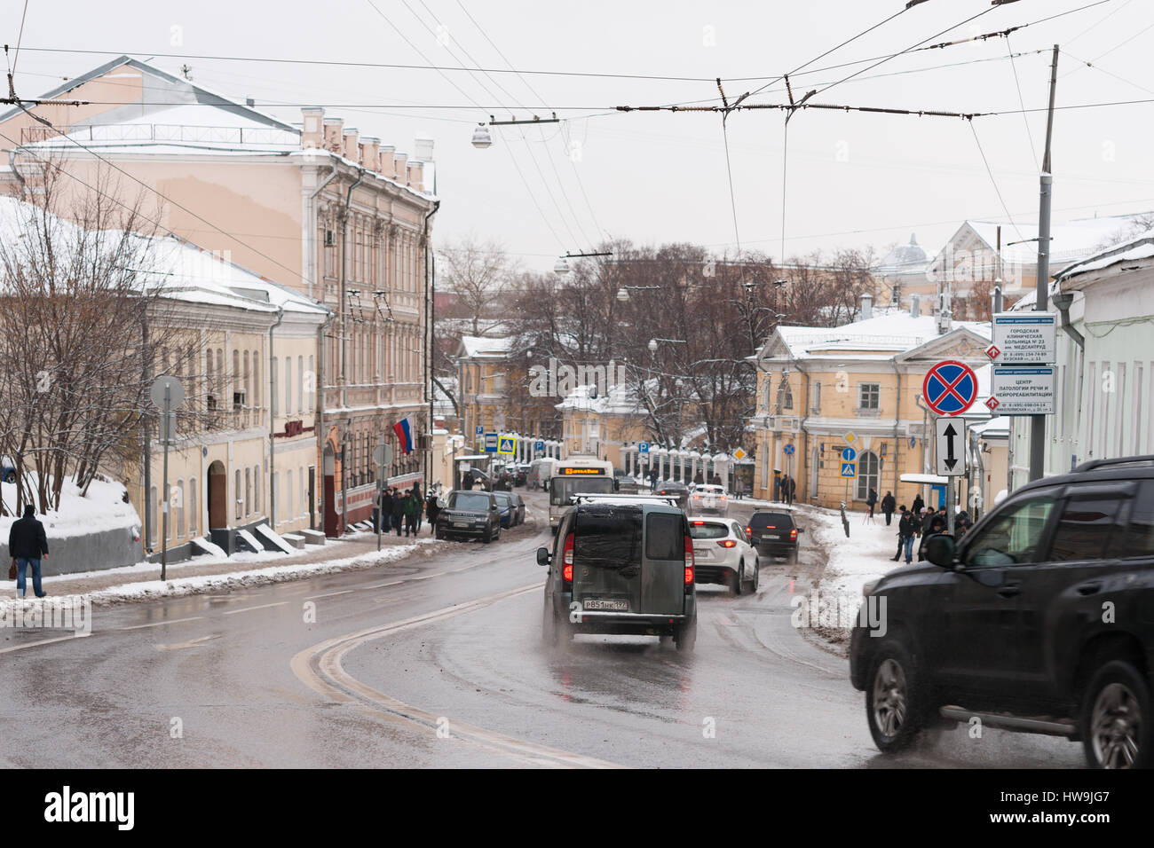 MOSCOW, RUSSIA - JANUARY 13, 2015: Busy traffic down Upper ...