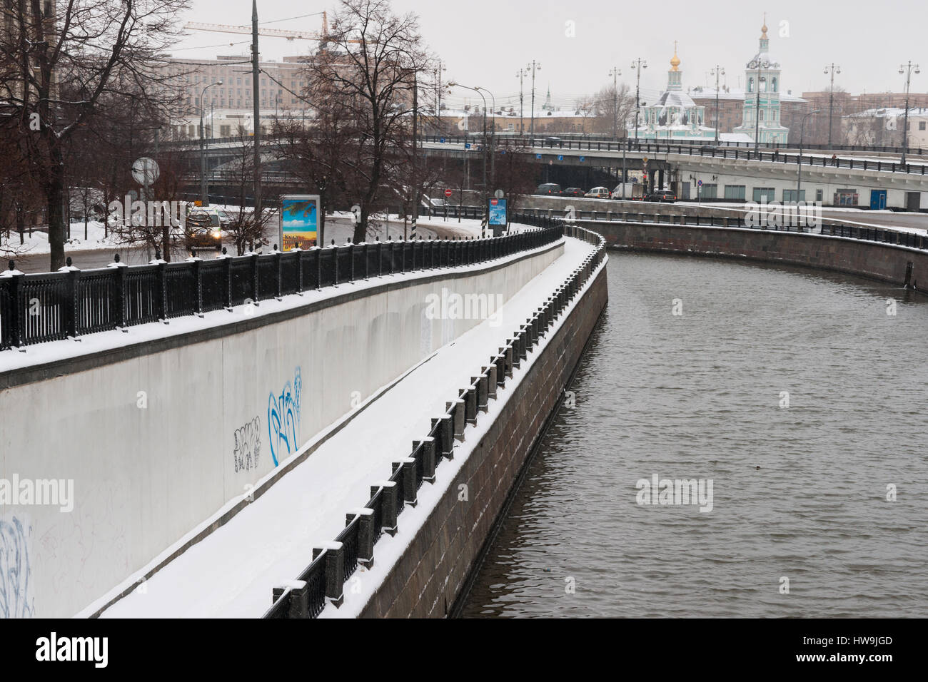 MOSCOW, RUSSIA - JANUARY 13, 2015: Yauza river by its estuary, Large ...