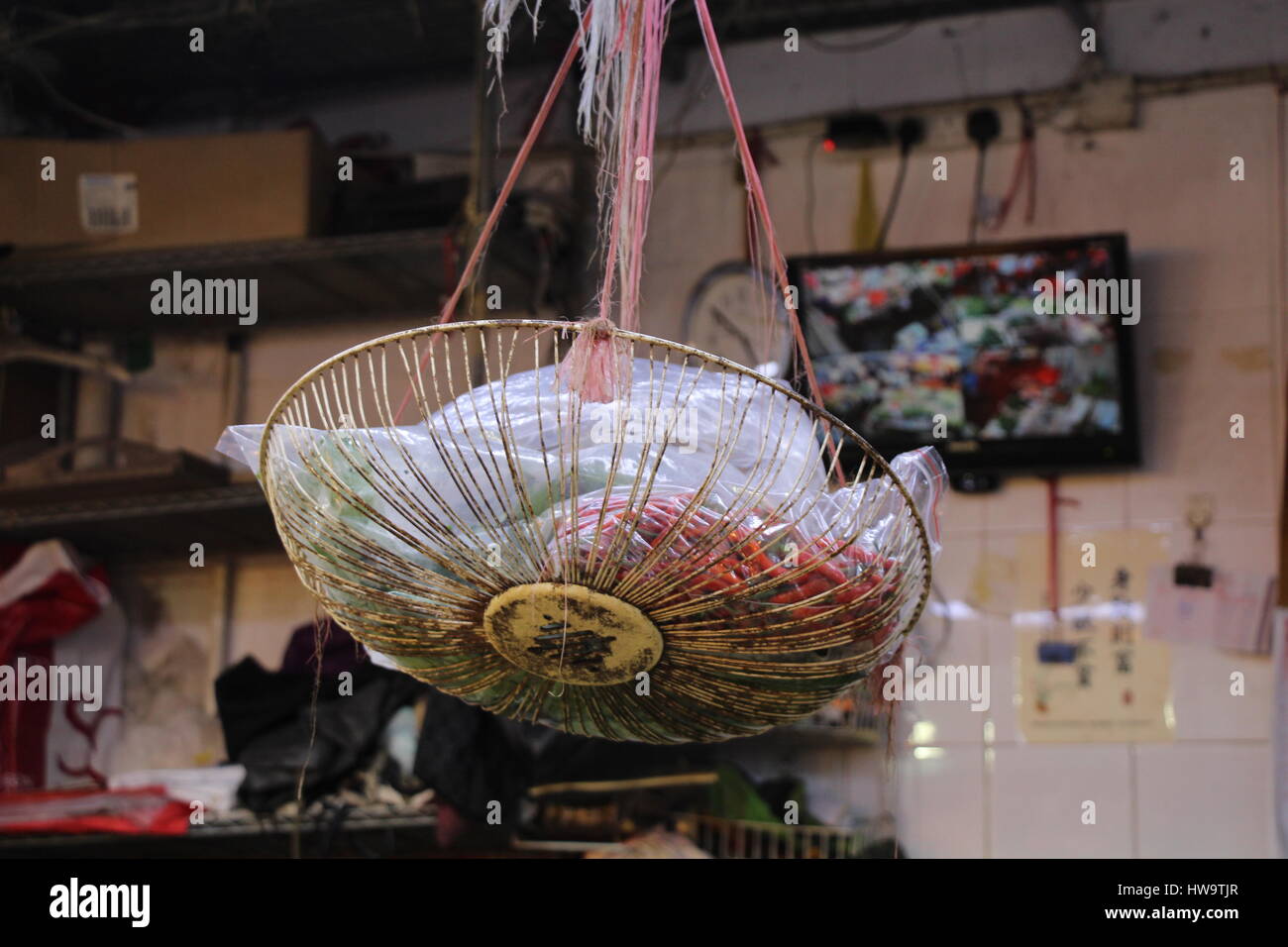 Moisture place hi-res stock photography and images - Alamy