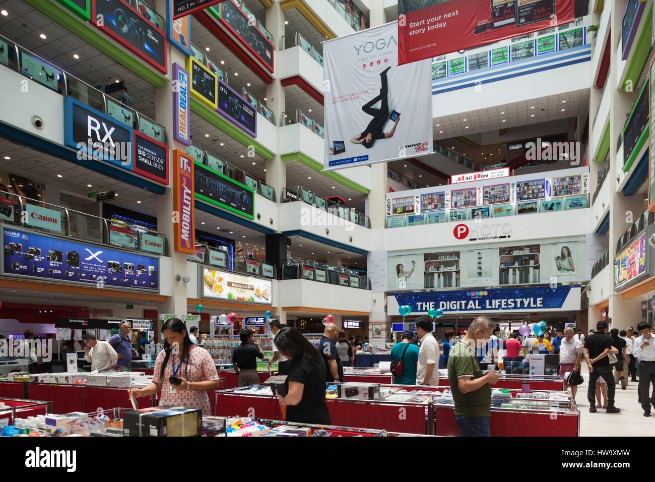 Funan hi-res stock photography and images - Alamy