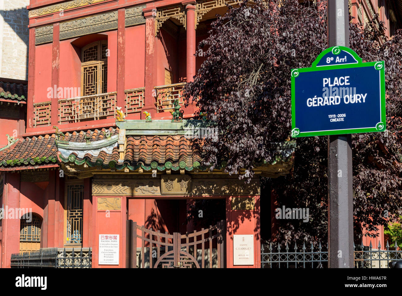 France, Paris, a Chinese pagoda, the Loo house built in 1926, is now a ...