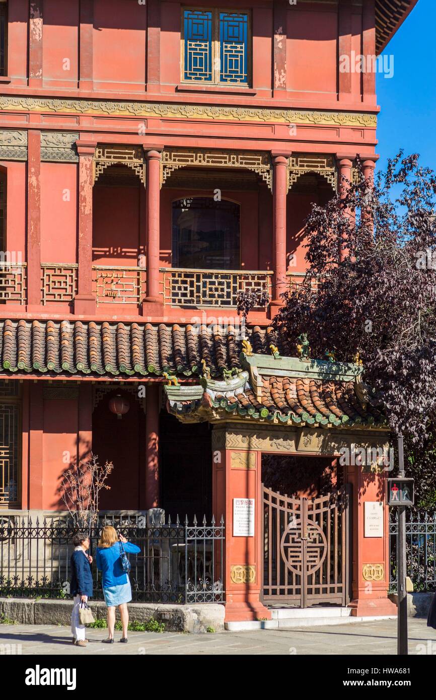 Loo pagoda hi-res stock photography and images - Alamy
