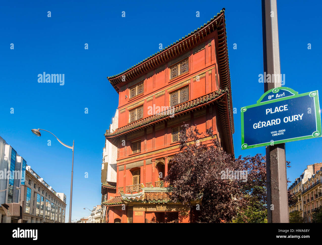 Loo pagoda hi-res stock photography and images - Alamy