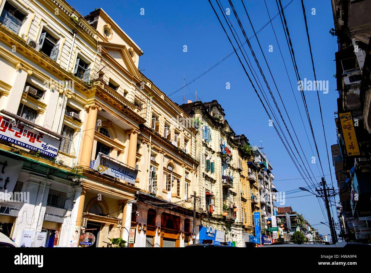 Myanmar, Yangon, old city, Merchant road Stock Photo - Alamy