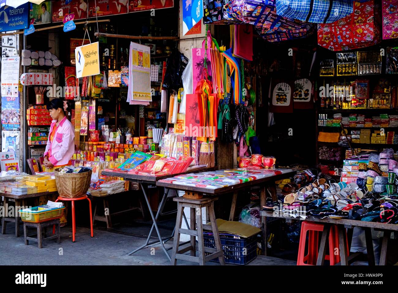 Myanmar, Yangon, old city, street seller Stock Photo - Alamy
