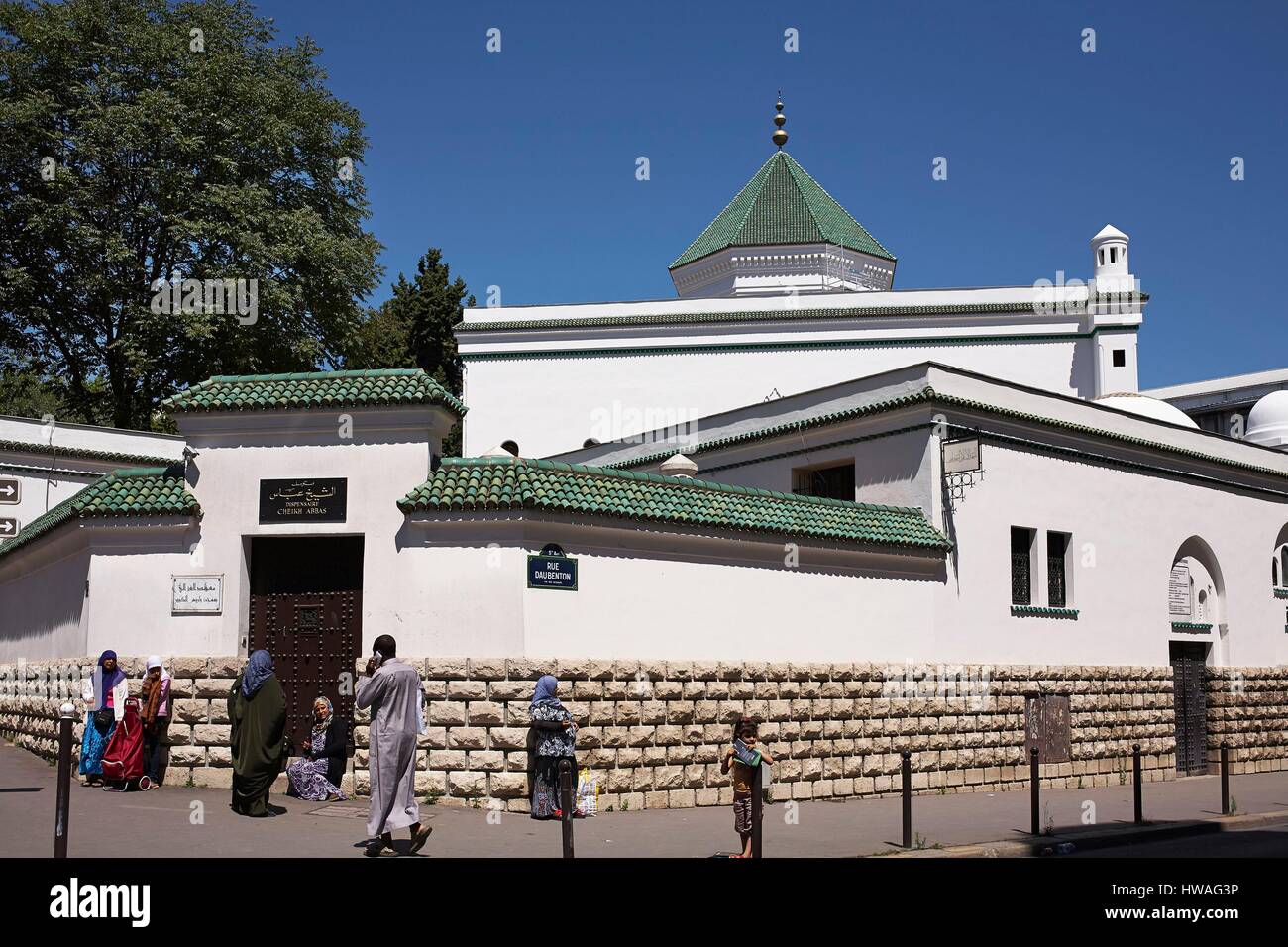 The grande mosquee de paris hi-res stock photography and images - Alamy