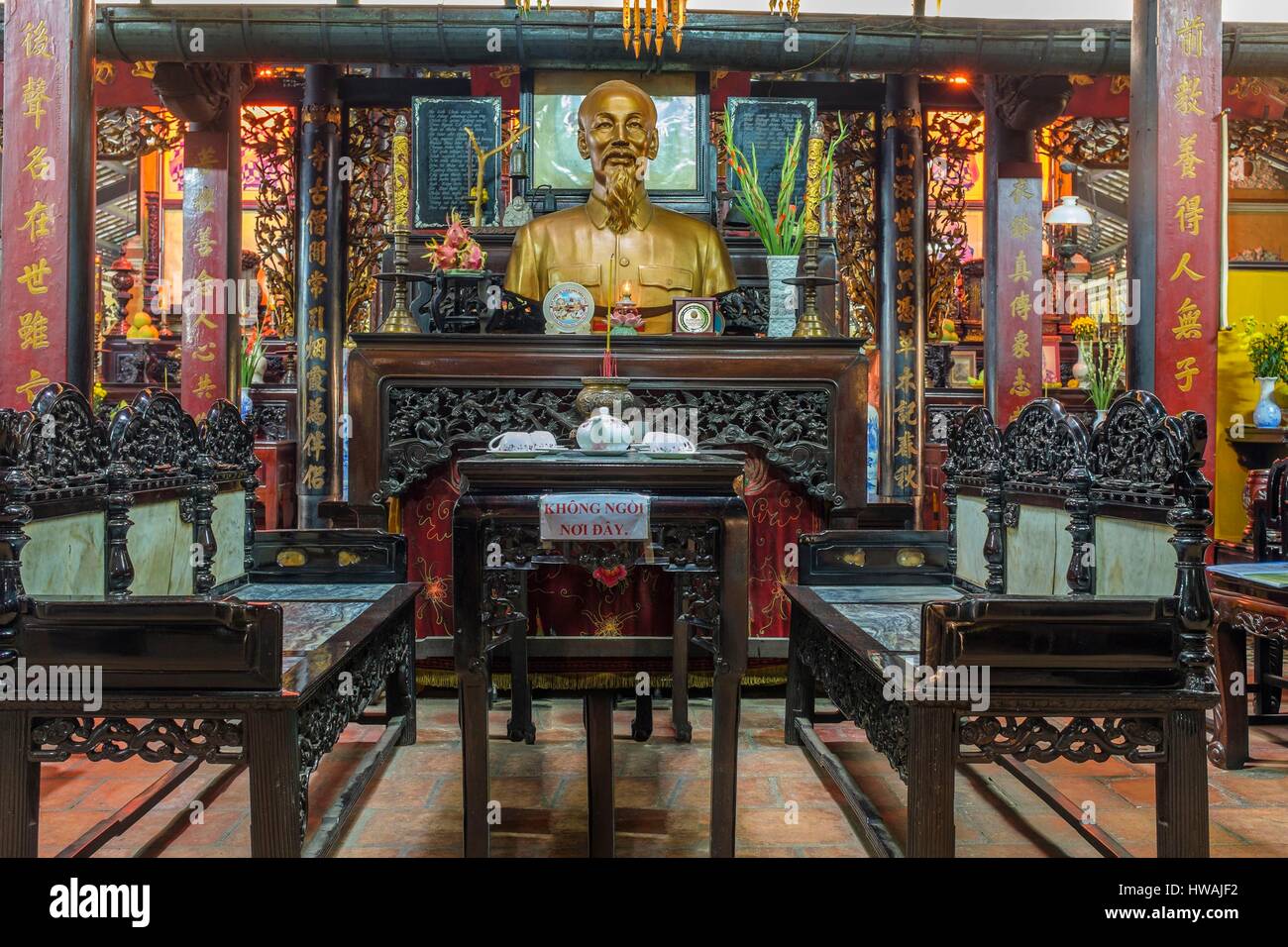 Giac lam temple hi-res stock photography and images - Alamy