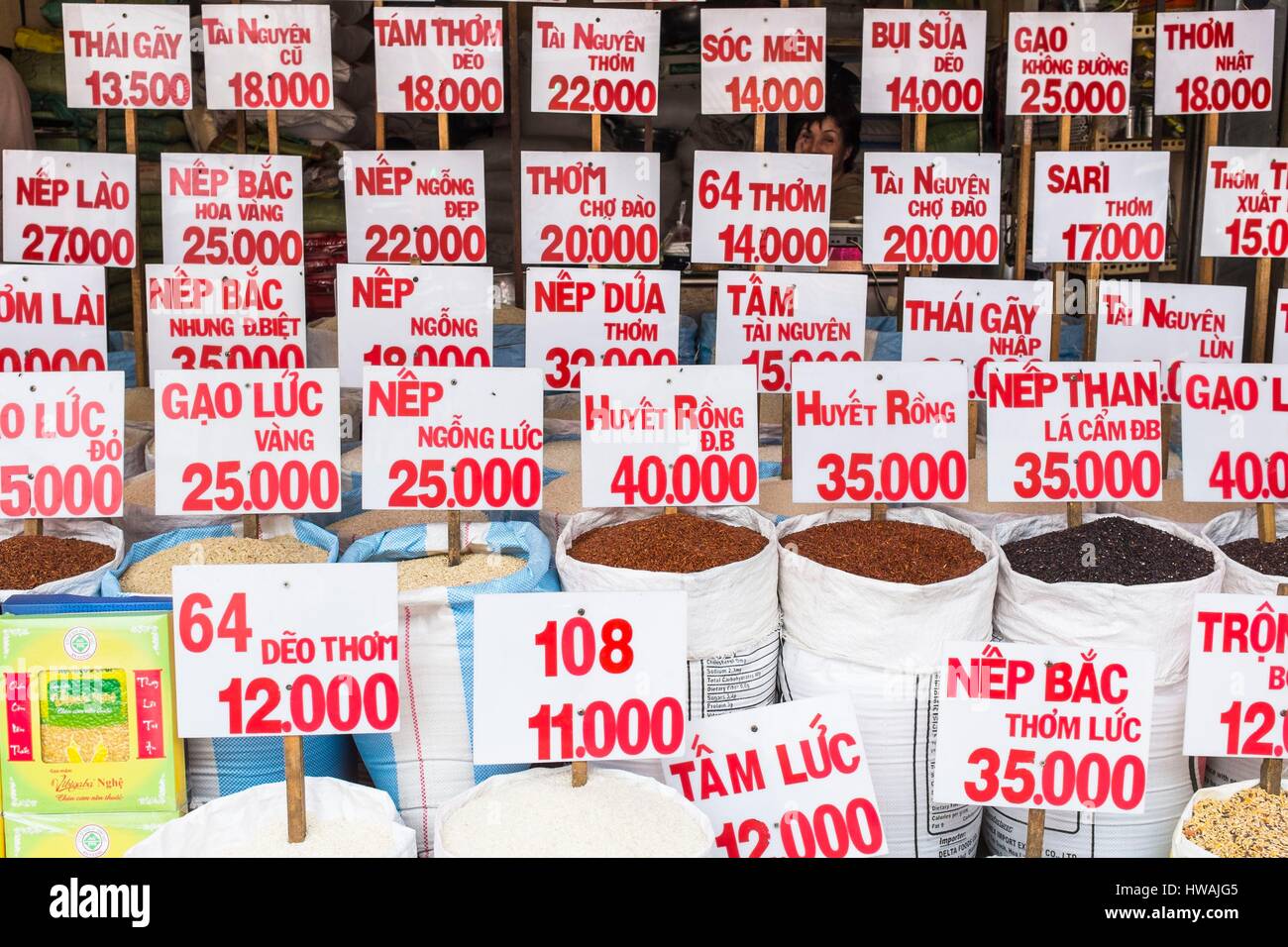 Vietnam, Southeast region, Ho Chi Minh City (Saigon), rice wholesale ...
