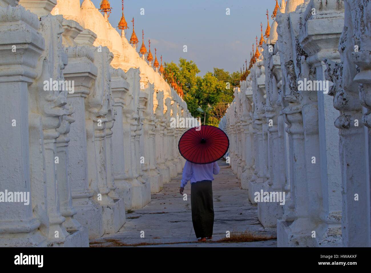 Myanmar, Mandalay State, Mandalay, Kuthodaw Pagoda, contains the world ...