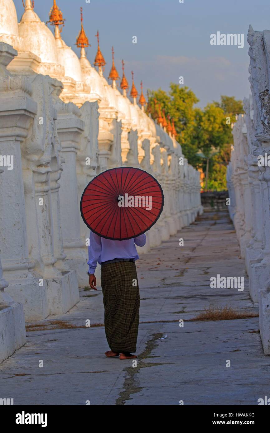 Myanmar, Mandalay State, Mandalay, Kuthodaw Pagoda, contains the world ...