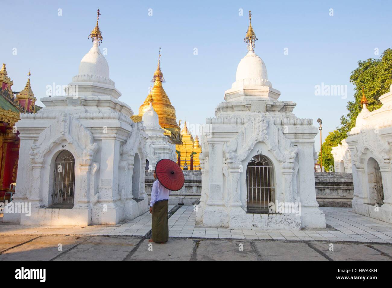 Myanmar, Mandalay State, Mandalay, Kuthodaw Pagoda, contains the world ...