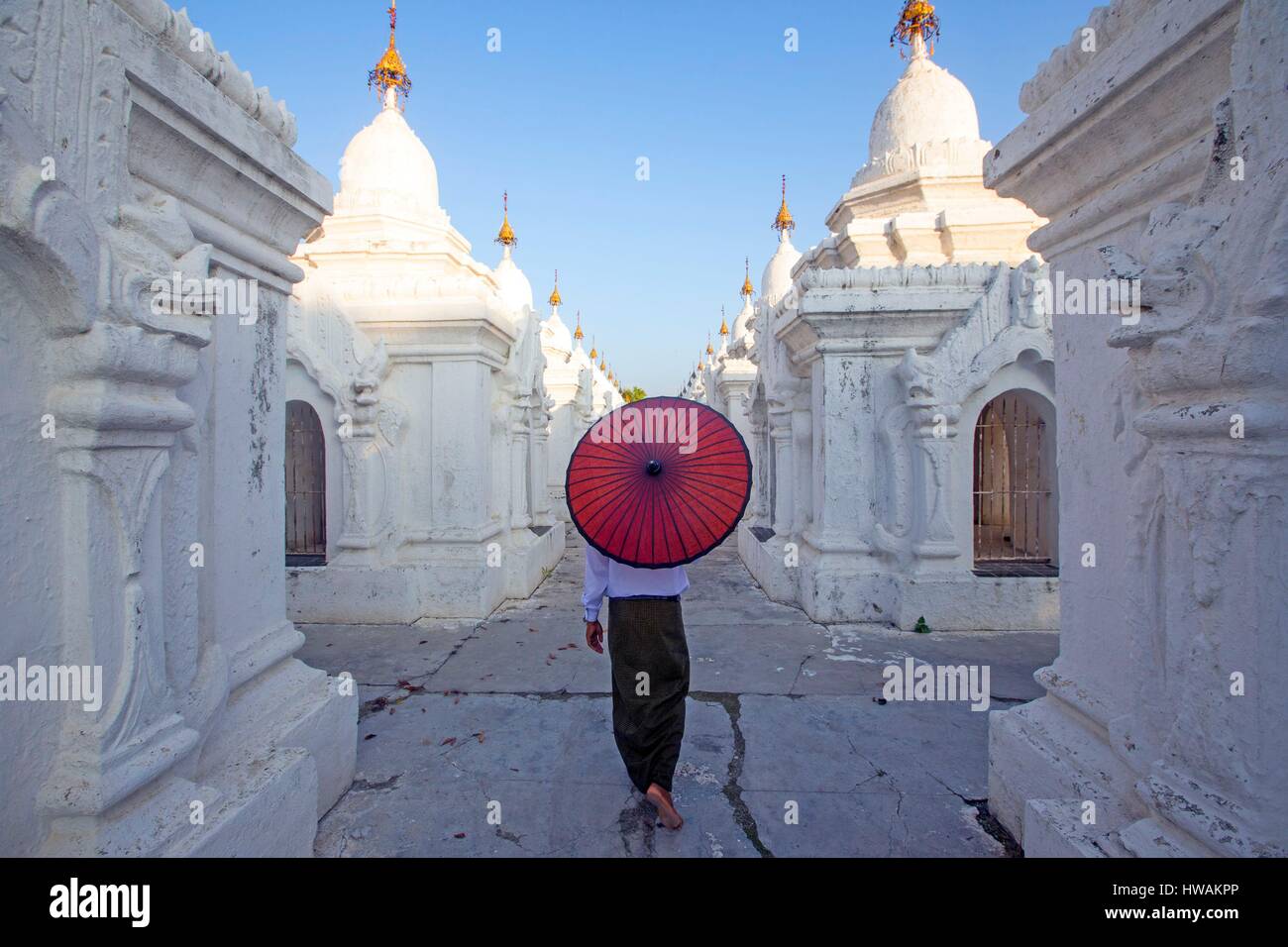 Kyauksa gu hi-res stock photography and images - Alamy